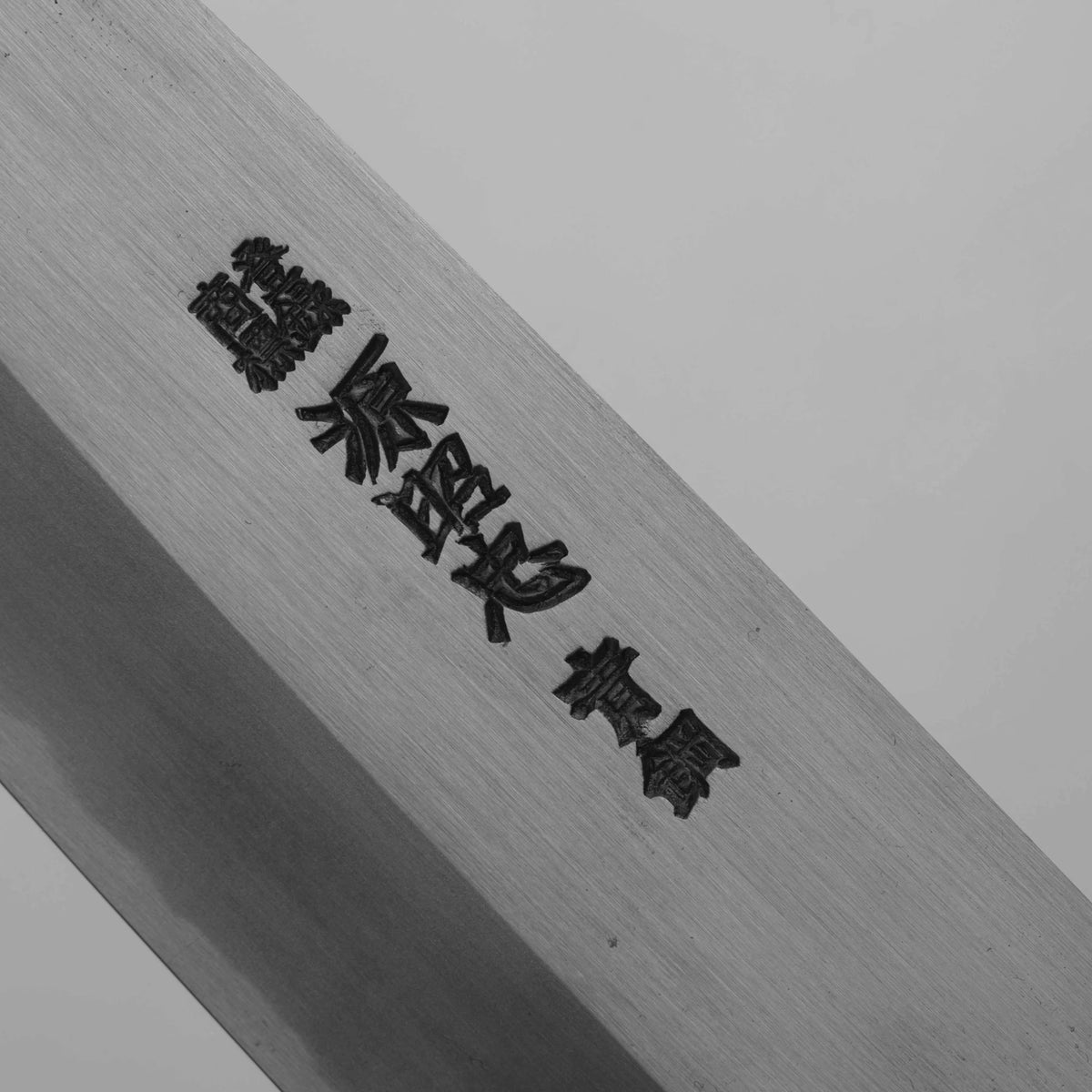 Blue Steel No.2 – Seisuke Knife Portland