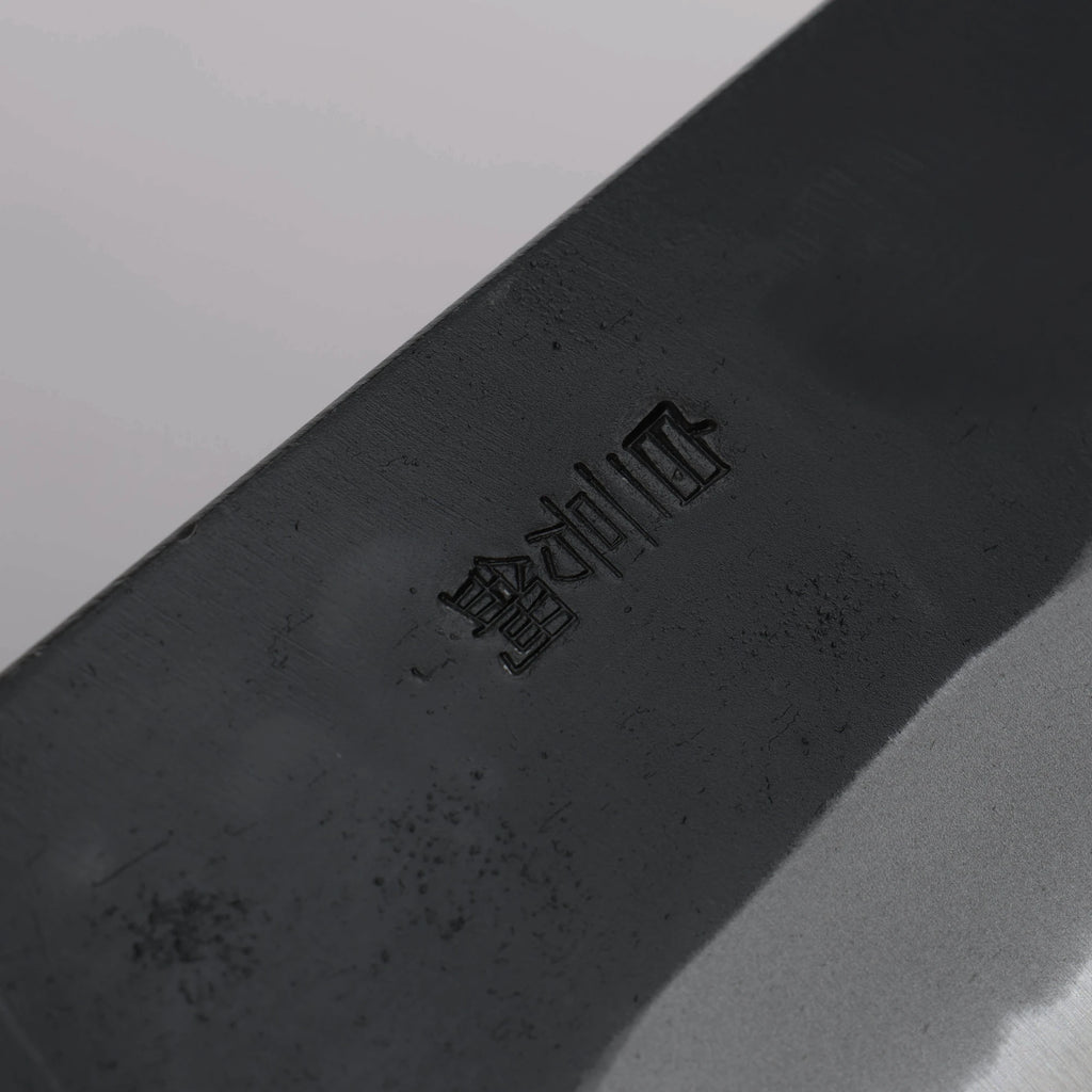 White Steel No.2