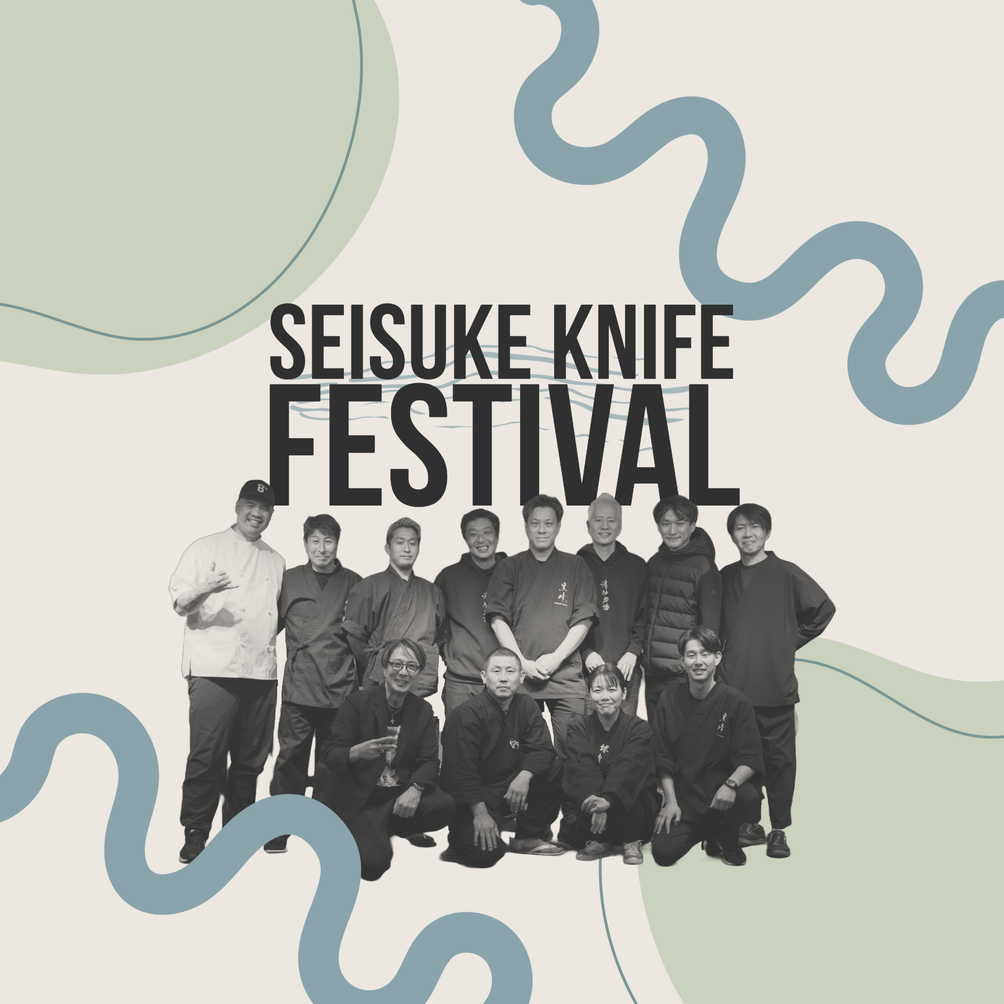 Seisuke Knife Festival – Seisuke Knife Portland