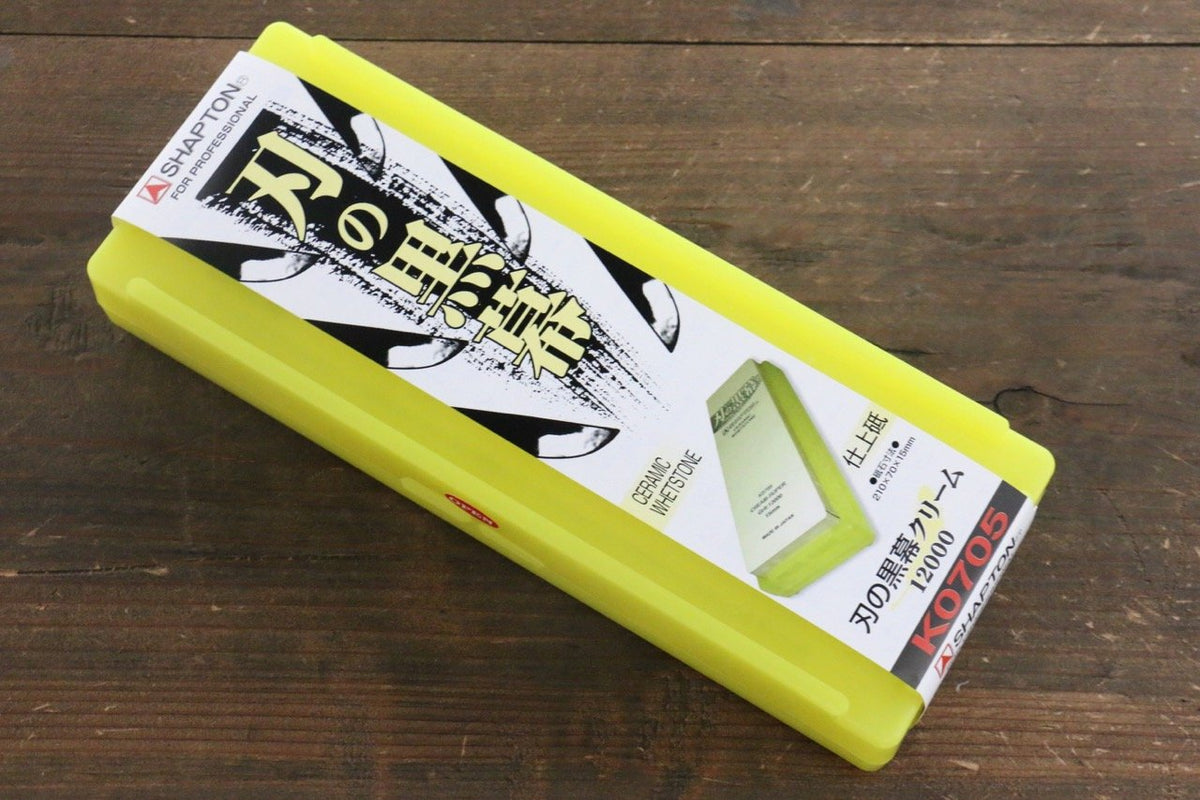 Shapton Kuromaku Series Fine Sharpening Stone Cream - #12000 – Seisuke ...